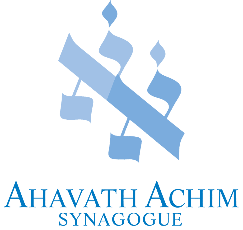 Schmooze and News at AA » Ahavath Achim Synagogue
